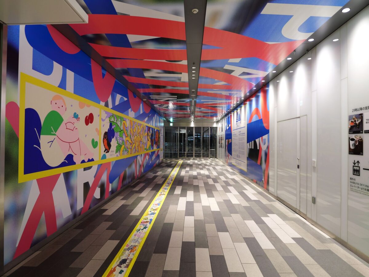 アートの力を取り入れた点字ブロックをまちづくりへ- STREET ART LINE PROJECT様とのコラボレーション- - はつゆめJAPAN